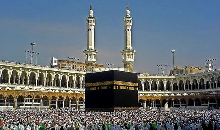 Haj Committee of India gets official confirmation of Additional Haj ...