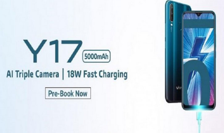 Vivo launches Y17; Compare price, features | ummid.com