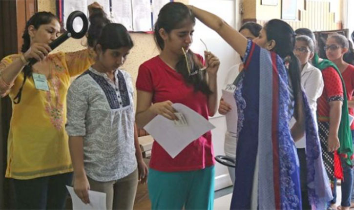 Frisking students before exam: Petition in SC seeks guidelines | ummid.com