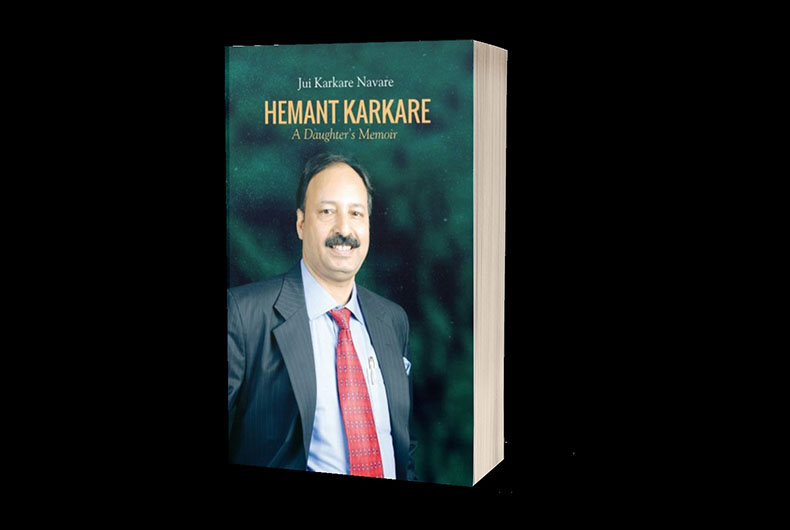 Released - Hemant Karkare: A Daughter's Memoir | ummid.com