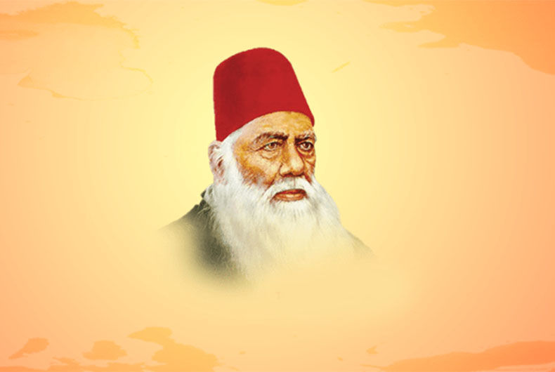 AMU celebrates 202nd birth anniversary of its founder Sir Syed Ahmed ...