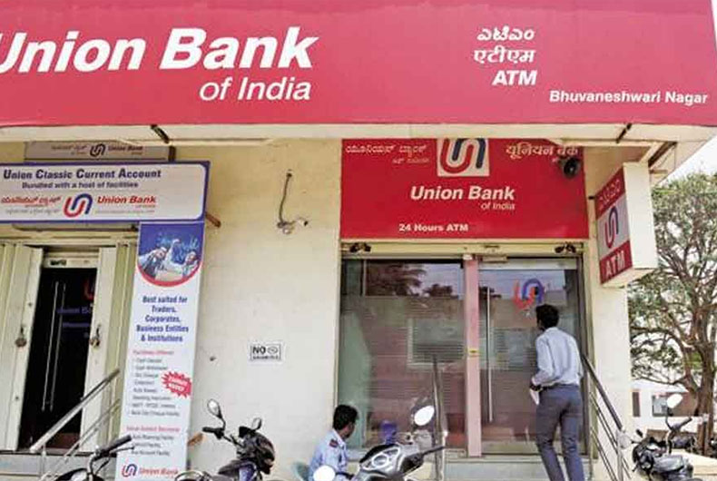 Govt proceeds with mega bank merger, albeit Corona lockdown | ummid.com