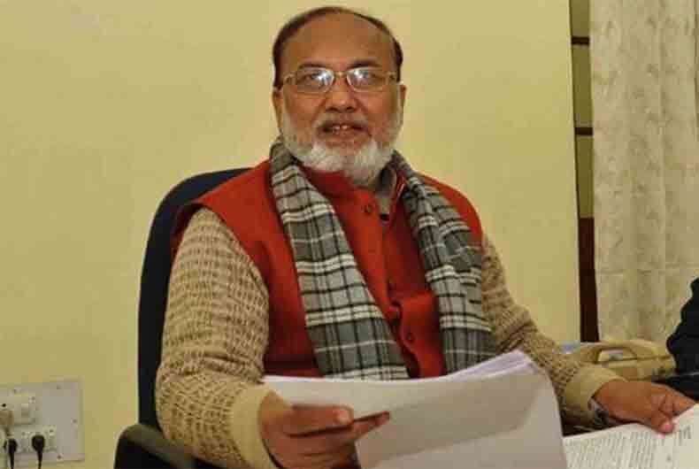 Keoti Assembly Election 2020 Results Live Update | ummid.com