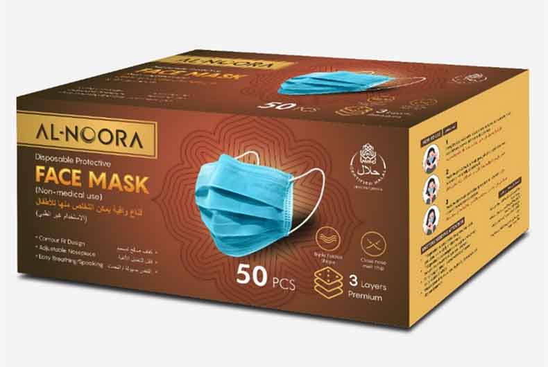 Al Noora first ever face mask to get Halal Certification | ummid.com