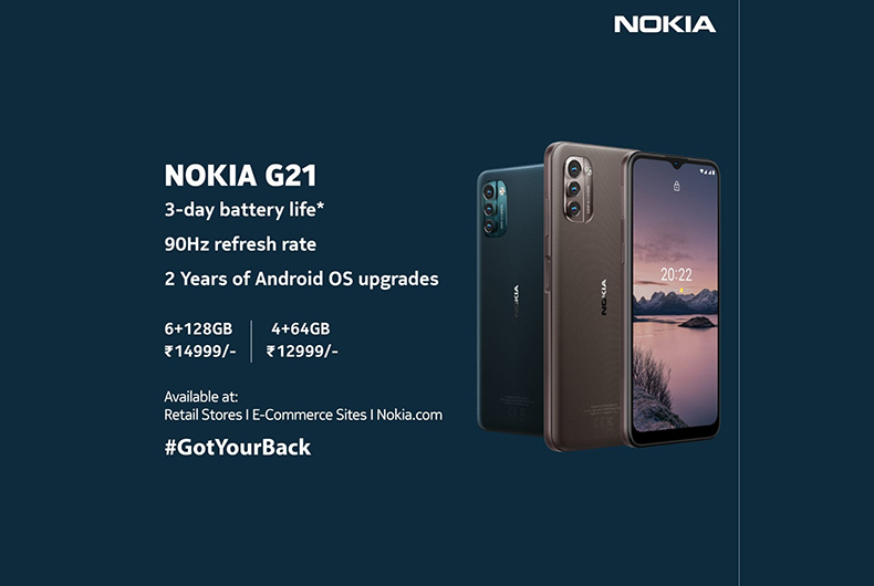Nokia G21 unpacked in India - Its battery lasts for 3 days | ummid.com