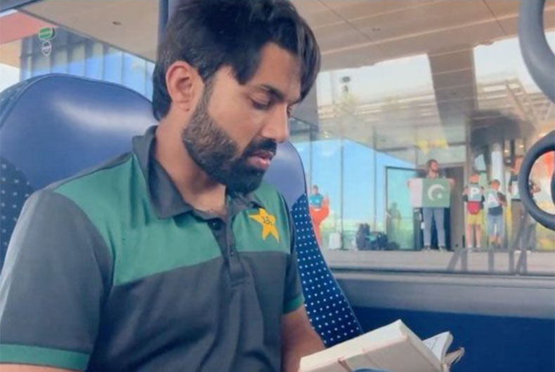 Pak Cricketer Rizwan Gifts Holy Quran to Harvard Teacher | ummid.com