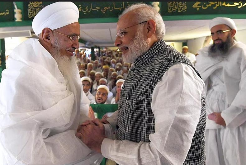 Dawoodi Bohra spiritual leader replaces Najma Heptulla as Jamia Millia ...