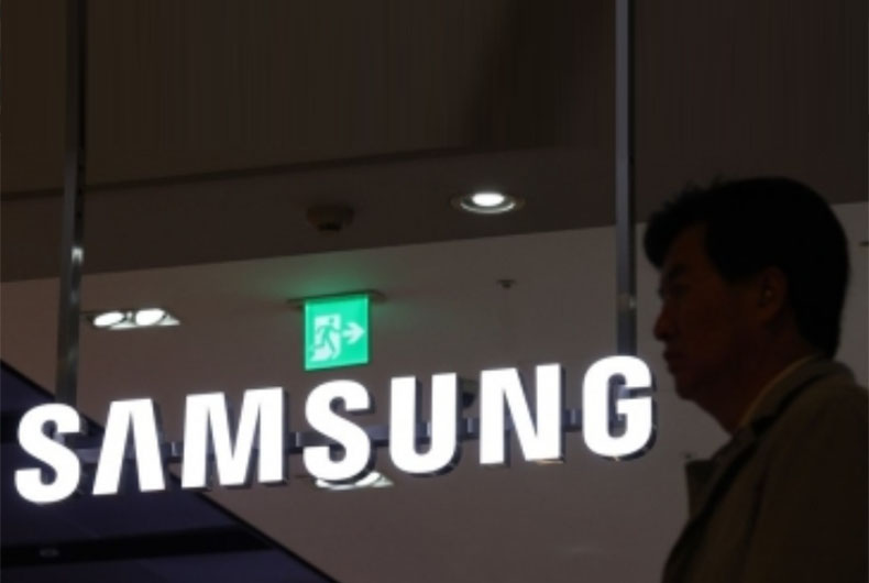 Samsung blocks ChatGPT after data leak | ummid.com